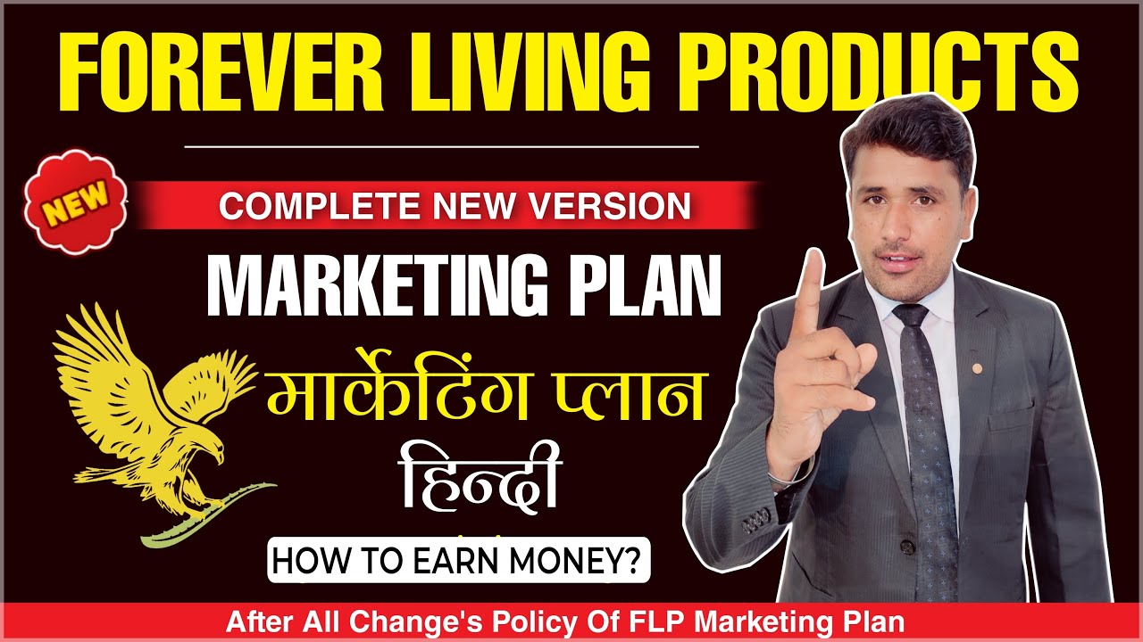 Mastering the Forever Living Products Marketing Plan: A Comprehensive ...