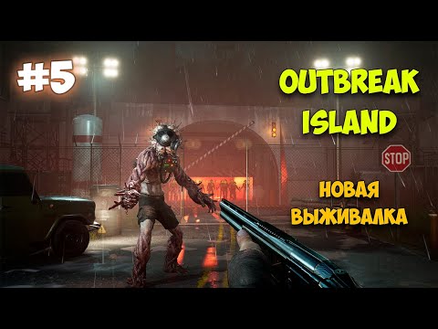 Steam Community :: Video :: Outbreak Island Pendulum - КРУШЕНИЕ ...