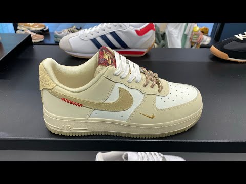 Nike Air Force 1 ‘07 LX “Year Of The Snake” - Style Code: HV5990-172