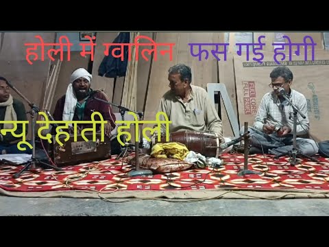 Radha Krishna studio delhi is live मेरे दोस्तों कैसे हैं स्वागत आपका हमारी लाइफ में