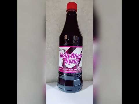 Kokum Juice - Kokum Syrup Latest Price, Manufacturers & Suppliers