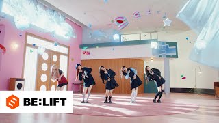 [정보/소식] ILLIT (아일릿) 'Cherish (My Love)' Official Teaser 2 - 인스티즈(instiz) 연예 카테고리