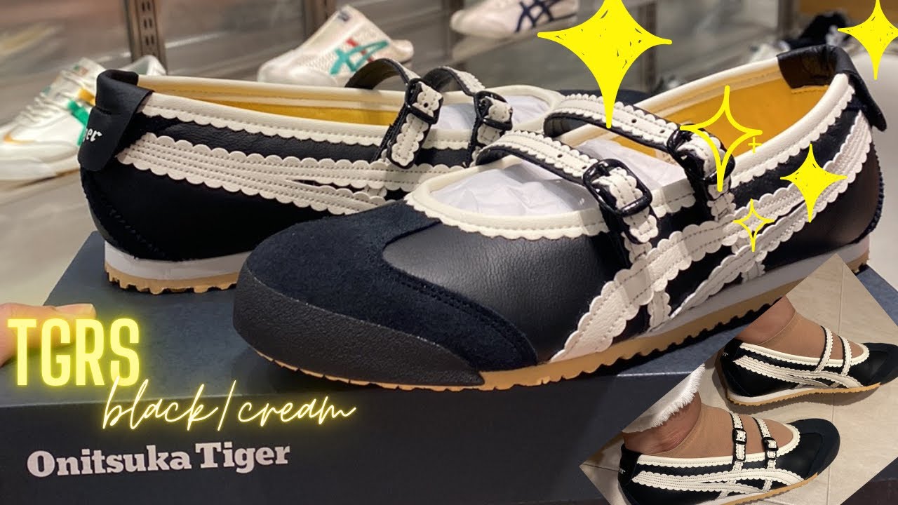 🐅ONITSUKA TIGER TGRS (black/cream)