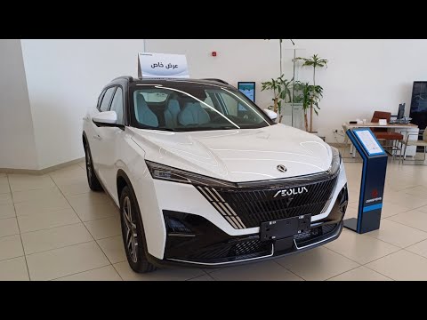 2025 Dongfeng Mage New SUV full #review