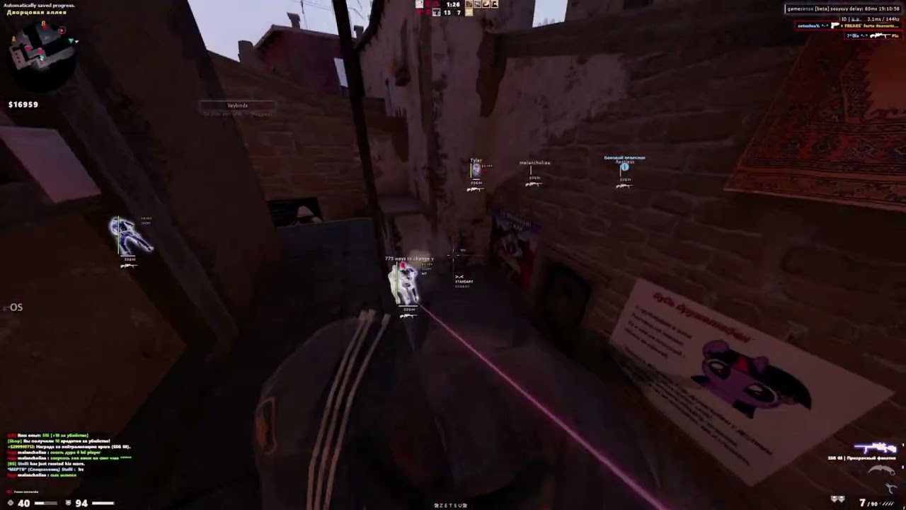 gamesense/skeet.cc crack hvh highlights | zetsu.lua | dominant anti-aim | free config