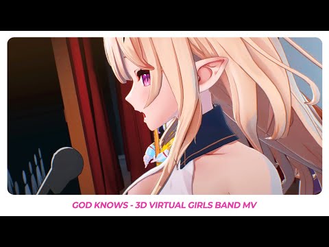 Kou Mariya - V4Mirai