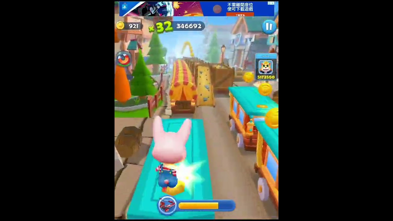 Android or iOS games Cat runner #23