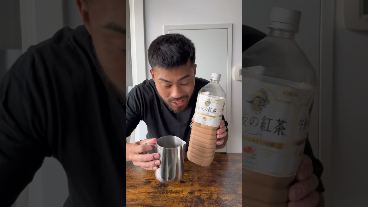 Trying Japanese milk tea with coffee