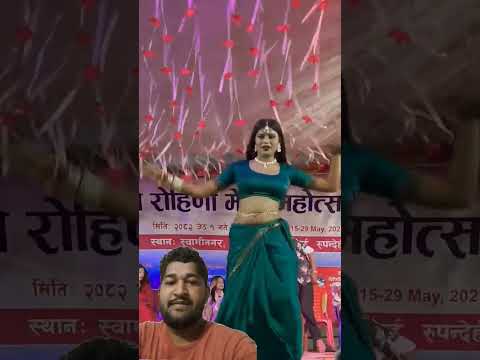 katil balmua #bhojpuri #song #dance #stage show nepal viral girl Priyasohani
