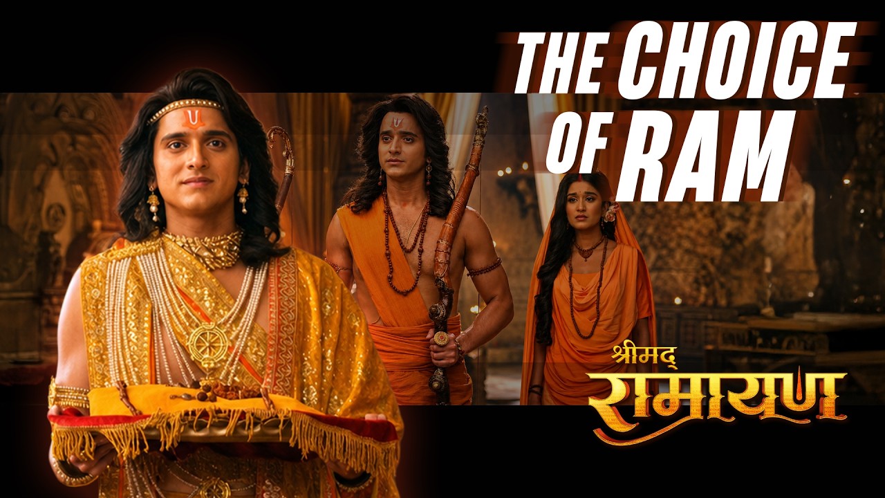 The Day Ram Left Ayodhya | Shrimad Ramayan | Swastik Stories