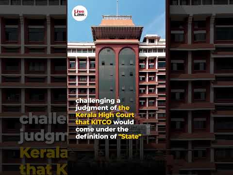 Will A Company Become State Instrumentality Under Article 12 If Its Shares Are Held By PSUs?