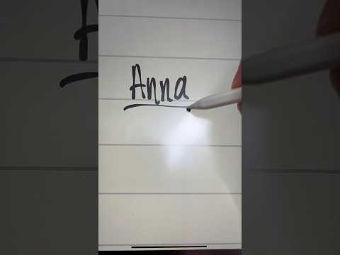 WHO NEXT? #funny #nicknames #anna