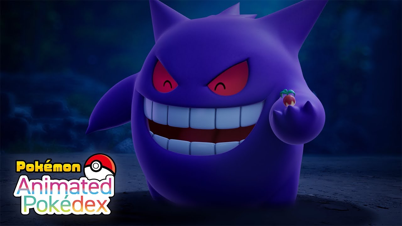 Gengar #0094 | Animated Pokédex Series