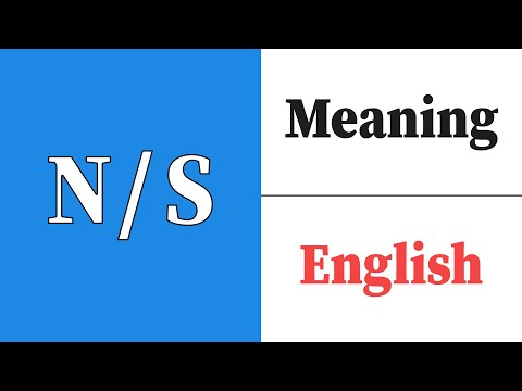 N/S Meaning #Engness