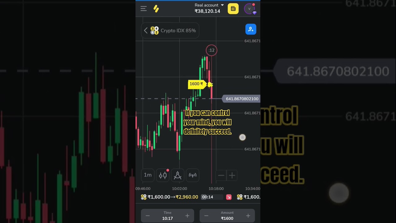 Binomo trading malayalam|Binomo trading strategy #trading #binomo Trading tricks|How to Trade binomo