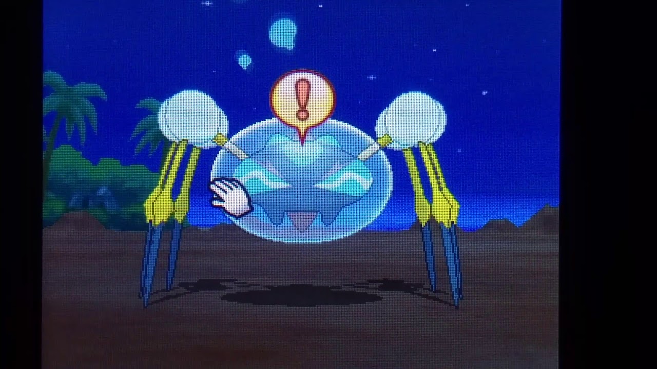 Pokémon Refresh: Araquanid