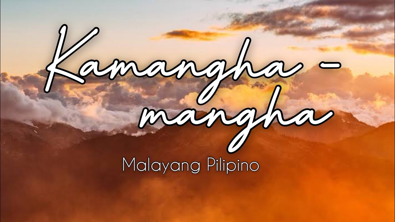 Kamangha-mangha by Malayang Pilipino