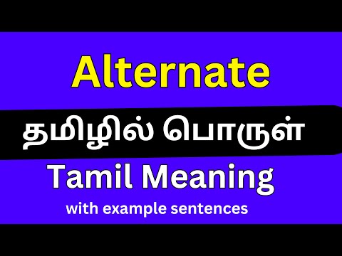 Alternate meaning in Tamil/Alternate தமிழில் பொருள்