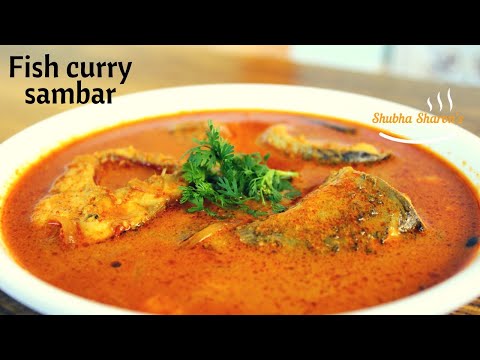 Easy fish sambar recipe in english | Fish curry recipe by sharon recipes