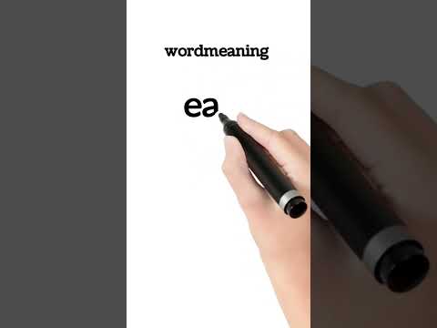 eat meaning in hindi || eat ka kya matlab hota hai ||