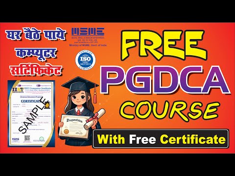 PGDCA Full Syllabus 2025 | PGDCA Course Details in Hindi | Career, Salary & Scope Explained