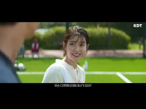 14 Best Korean Movies Released in 2023 - New Korean Movies to Watch