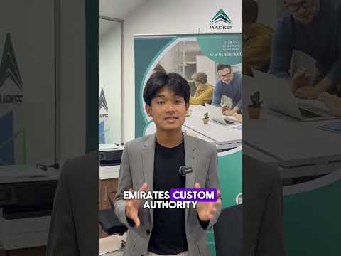 What Is A Customs Client Code In Dubai?