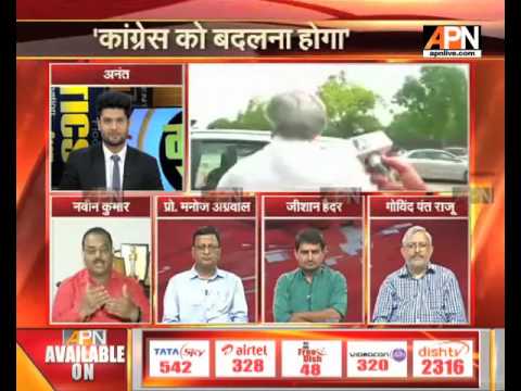 Congress is synonym of corruption: Navin Kumar, BJP