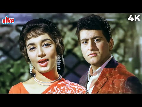 "Woh Kaun Thi 1964 का सबसे भावुक गीत – Aap Kyon Roye आप क्यों रोये | Sadhana | Manoj Kumar | Lata G