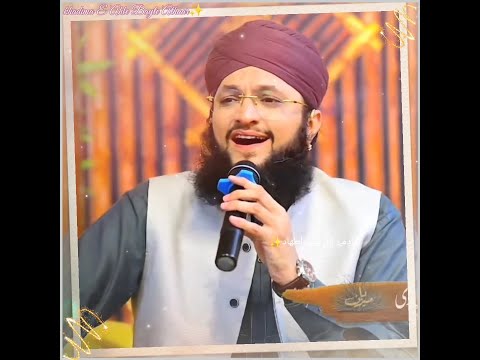 Darbare Sham mai Kaha🌹zainab◌ؓ 🌹ne.|2021 moharram transmission, beautiful line 😍|Hafiz Tahir Qadri