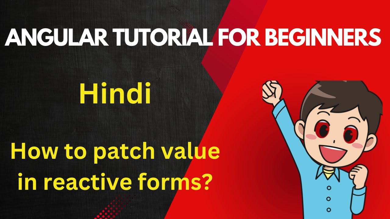 patchvalue in angular reactive forms | angular tutorial for beginners | set value in angular