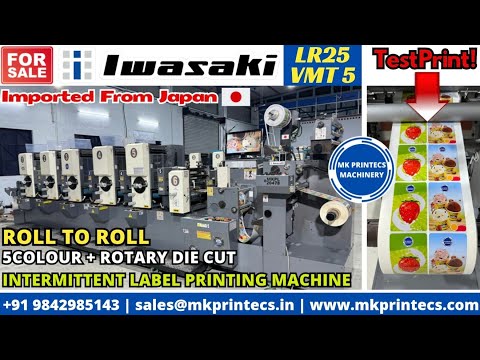 MKPL-20478 | IWASAKI LR25-VMT5 5C ROLL FORM STICKER LABEL PRINTING MACHINE | MK PRINTECS |9842985143