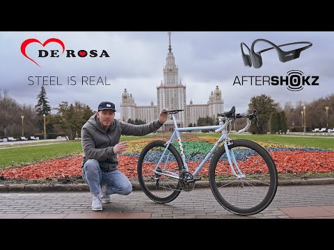 My 7.7kg De Rosa Neo Primato steel road bike