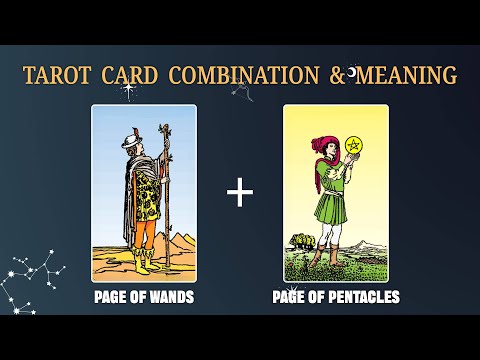 Page of Wands & Page of Pentacles 💡TAROT CARD COMBINATION AND MEANING