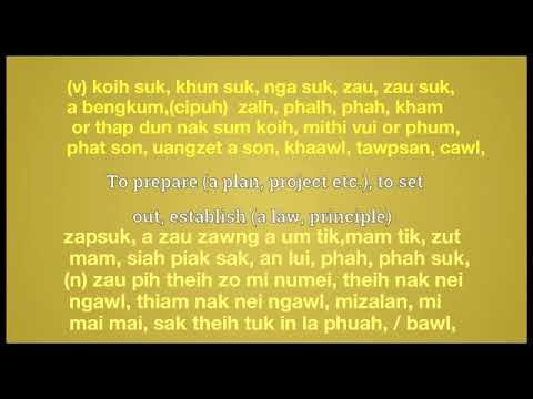 lay meaning in English Ngawn