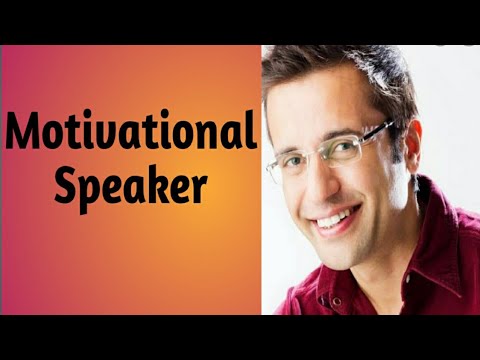 Motivational Speaker Meaning in Hindi