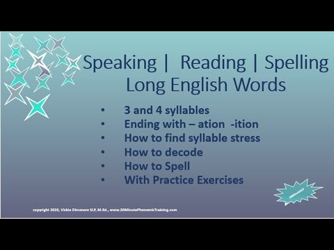 Speaking | Reading & Spelling 3-5 Syllable Words Ending with -ation | -ition | English Long Words