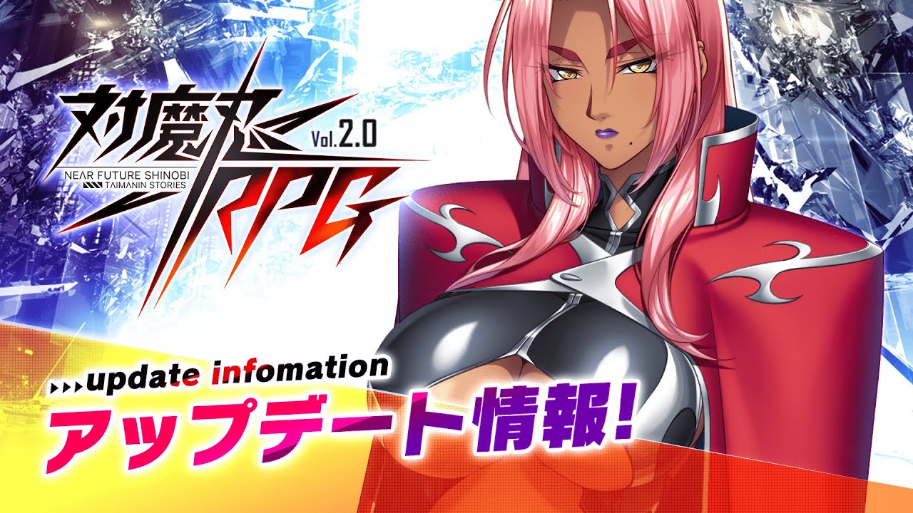 [閒聊][R忍] 09/30 隠者と騎士と妊娠と - 看板DMM_GAMES - PTT網頁版