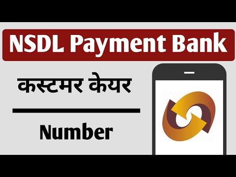NSDL Payment Bank Customer Care Number