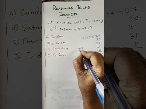 Calender tricks in tamil/reasoning tricks #tnpsc #ssccgl #tancet #rrb