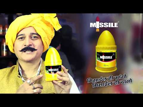 Crystal Insecticides - Latest Price, Dealers & Retailers in India