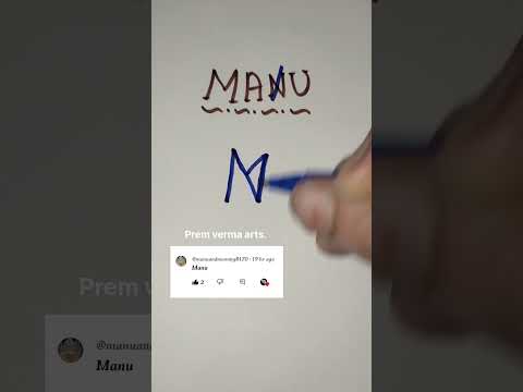Manu name logo✨#shorts#shortvideo #youtubeshorts #viral #logo #Manu..