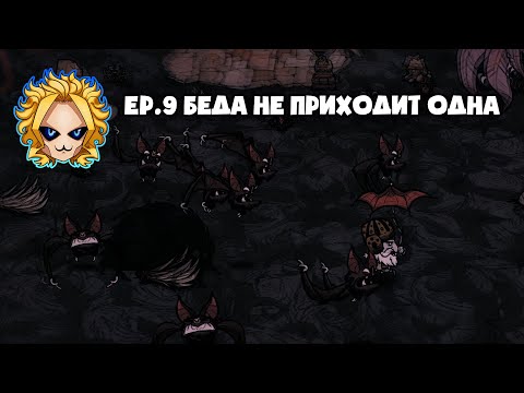Steam Community :: Video :: [RU] DS Hamlet [Woodlegs] Ep.9 (45-50 день ...