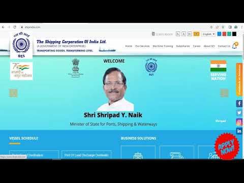 SCI (Shipping Corporation of India) CURRENT JOB VACANCIES FOR RATING !! APPLY NOW !!