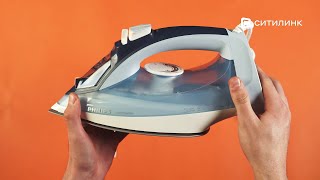 Утюг Philips DST5030/20, голубой - купить в Ситилинк | 1494751
