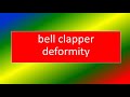 Bell Clapper Syndrome Watch HD Mp4 Video Download Free