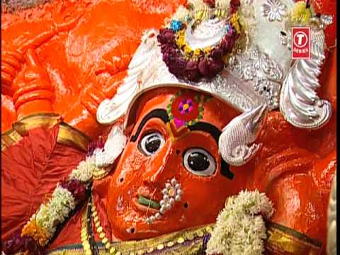 Gondhala Ye [Full Song] Aai Saptashrungi Gondhada Ye