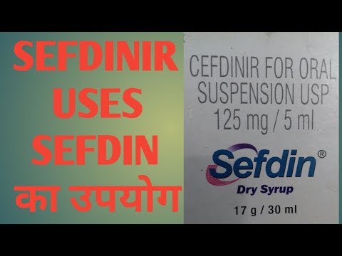 Sefdin Infection Dry Syrup, 30 ml/bottle, Price from Rs.77.70/unit ...
