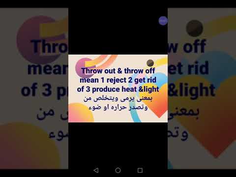 Throw out & throw off meaning