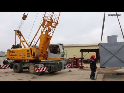 SENNEBOGEN 640 M - Logistics at factory yard - Russia